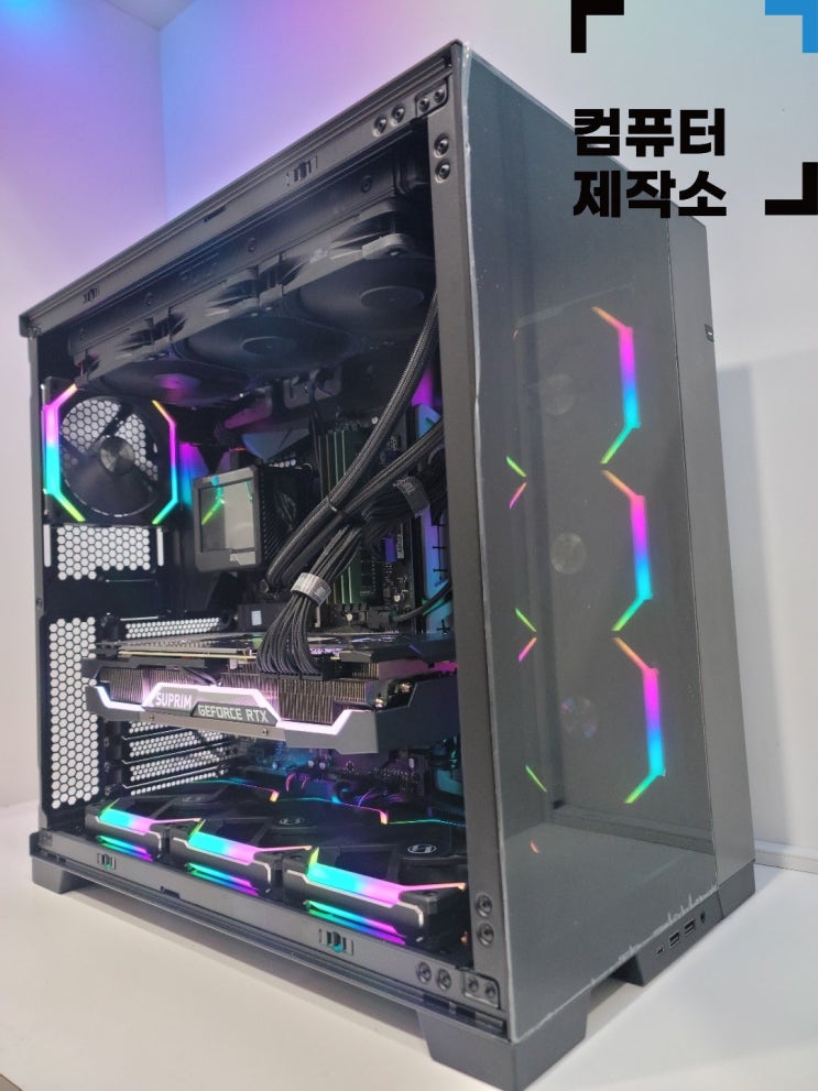 [은평구컴퓨터] 브라보텍 X9 920T 트레저 - 리안리 o11d evo (grey) 케이스교체 (케갈이) 작업후기입니다 ...