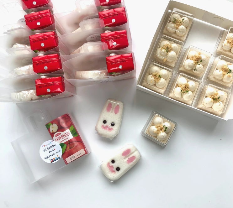 부산토끼설기 부산토끼떡 부산크림설기 부산퓨전설기 부산어린이집답례떡 부산어린이집생일떡 부산답례떡 네이버 블로그