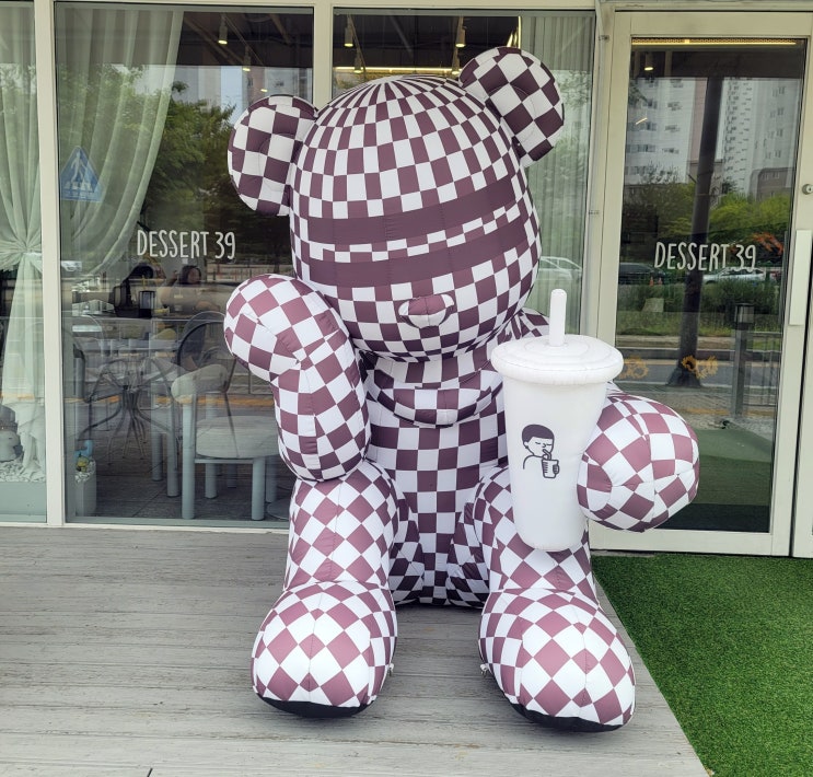 대전 봉명동 디저트39 가성비 대용량 커피 : 네이버 블로그