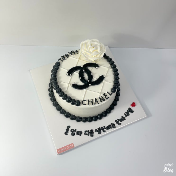 수원레터링케이크 와와케이크 엄마 생일 케이크 주문제작 : 네이버 블로그