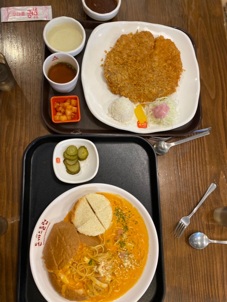 경양식 돈까스 맛집 돈까스클럽 메뉴 다양한 구리교문점 후기 네이버 블로그
