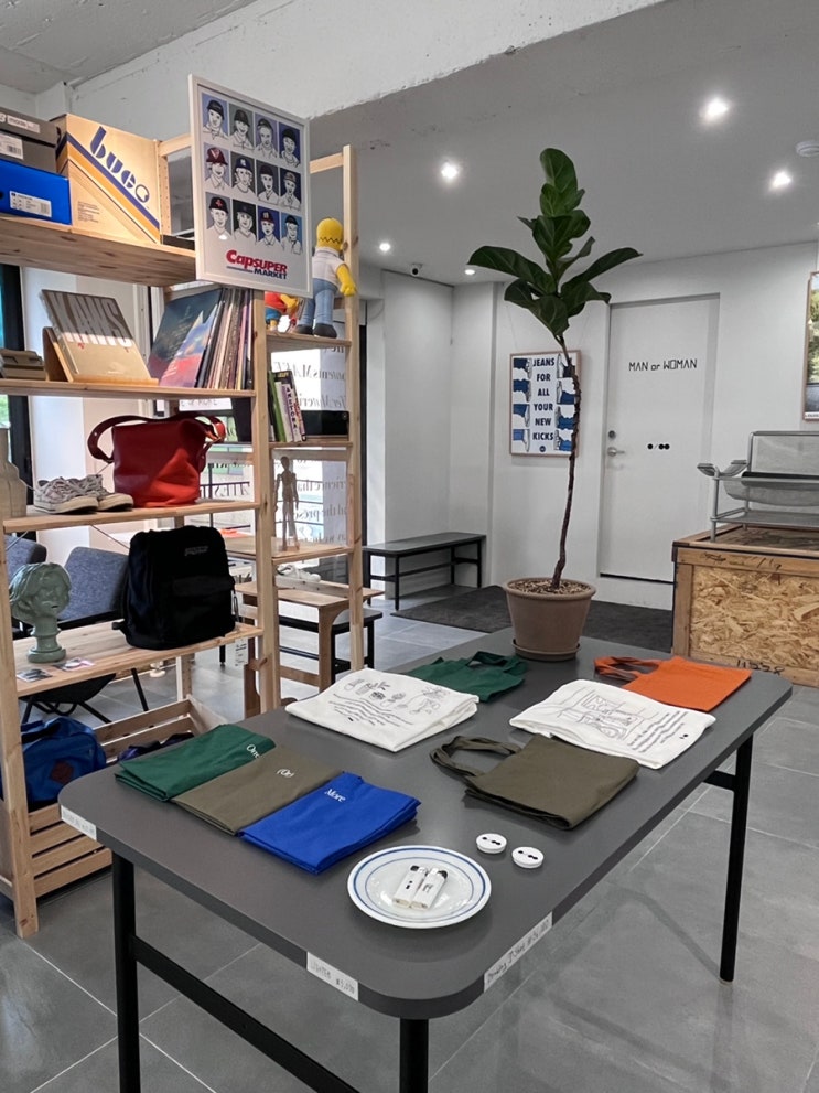 일상 : 네이버 블로그