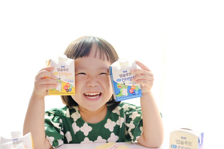 아기우유 밥태기 밥 안먹는 아이 영양 간식 공룡우유 앱솔루트 킨더밀쉬 네이버 블로그