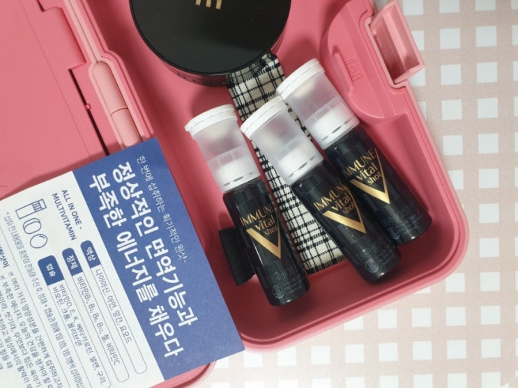 건강더함 이뮨바이탈샷, 획기적인 원샷 피로회복제 : 네이버 블로그