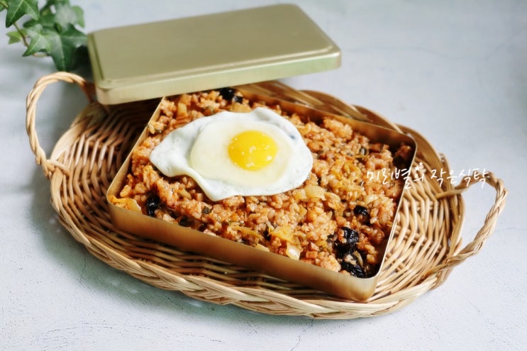 백종원 김치볶음밥 레시피 맛깔난 스팸김치볶음밥 만드는 법 스팸요리 네이버 블로그