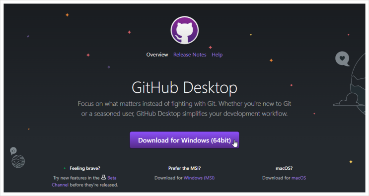 초보 개발자를 위한 깃허브 github 사용법(github desktop 설치) : 네이버 블로그