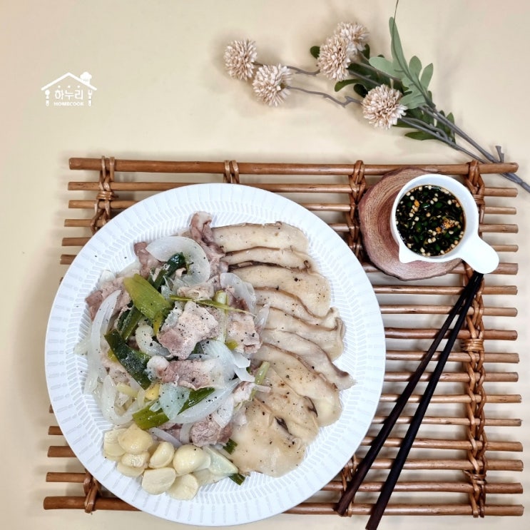 차예련 황제대패수육 황제버섯요리 편스토랑 초간단 수육 만들기 네이버 블로그
