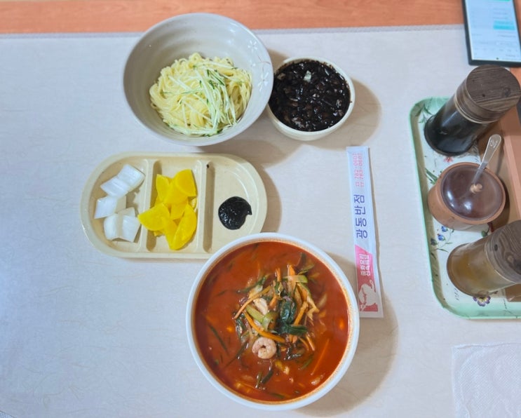울진 신신짬뽕 웨이팅 포기하고 선택한 중국집 광동반점 네이버 블로그