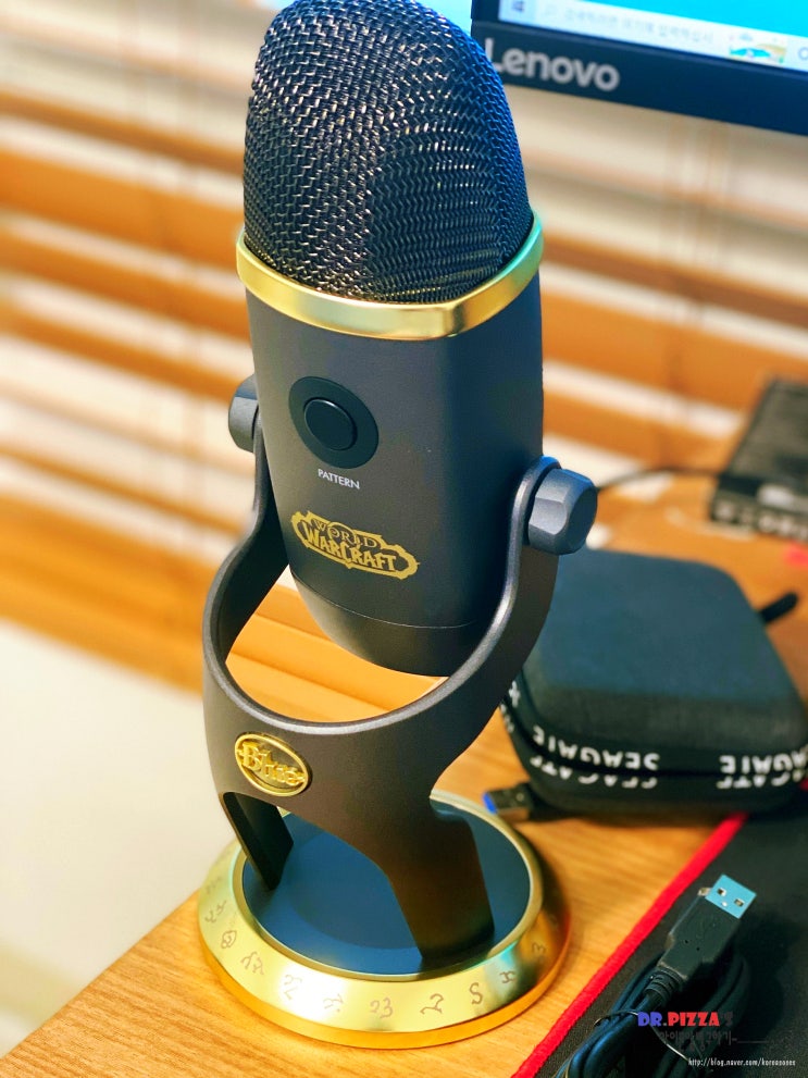 로지텍 블루예티 X 와우 에디션Blue Yeti X World Of Warcraft Ver. 개봉기 : 네이버 블로그