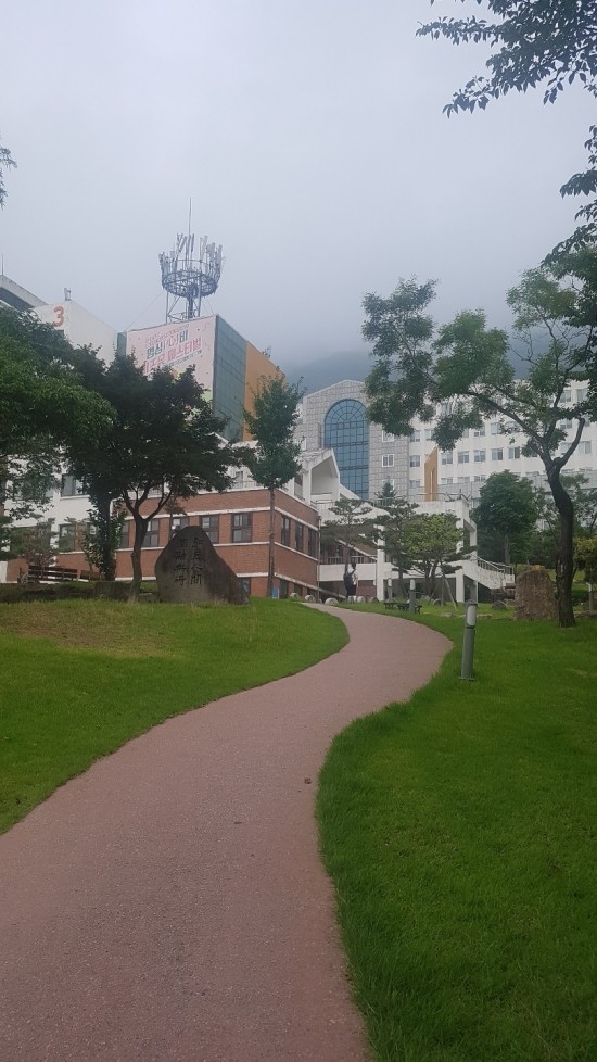 영산대학교 방문 (2) : 네이버 블로그