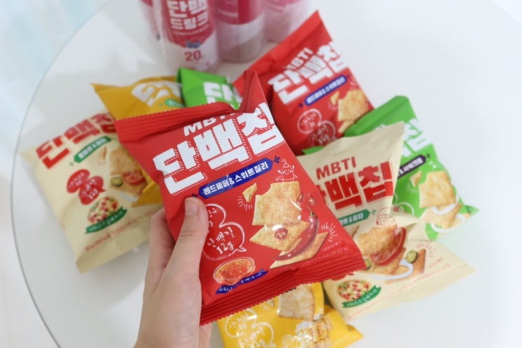 다이어트 간식으로 좋은 프로틴드링크 And 단백질스낵 추천♡ 네이버 블로그
