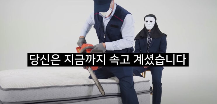 혼수침대 내가 누우려고 쓰는 베스트슬립 쇼룸 후기 네이버 블로그