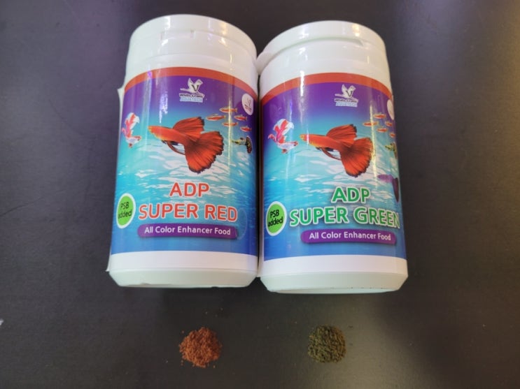 열대어 구피 발색 강화 사료(색상 사료) ADP SUPER RED, SUPER GREEN : 네이버 블로그