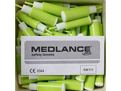 메디란셋. Medlance plus super lite : 네이버 블로그