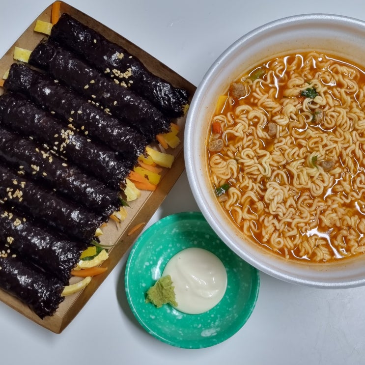 남천 작지만 속은 알찬 애플꼬마김밥 🍎 네이버 블로그