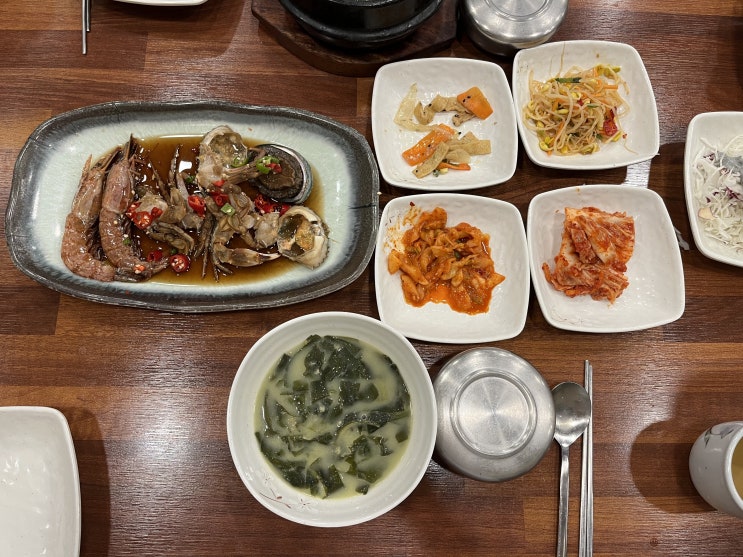 [분당/서현] 서현역 한식 미역국 맛집 보돌미역 서현점 : 네이버 블로그