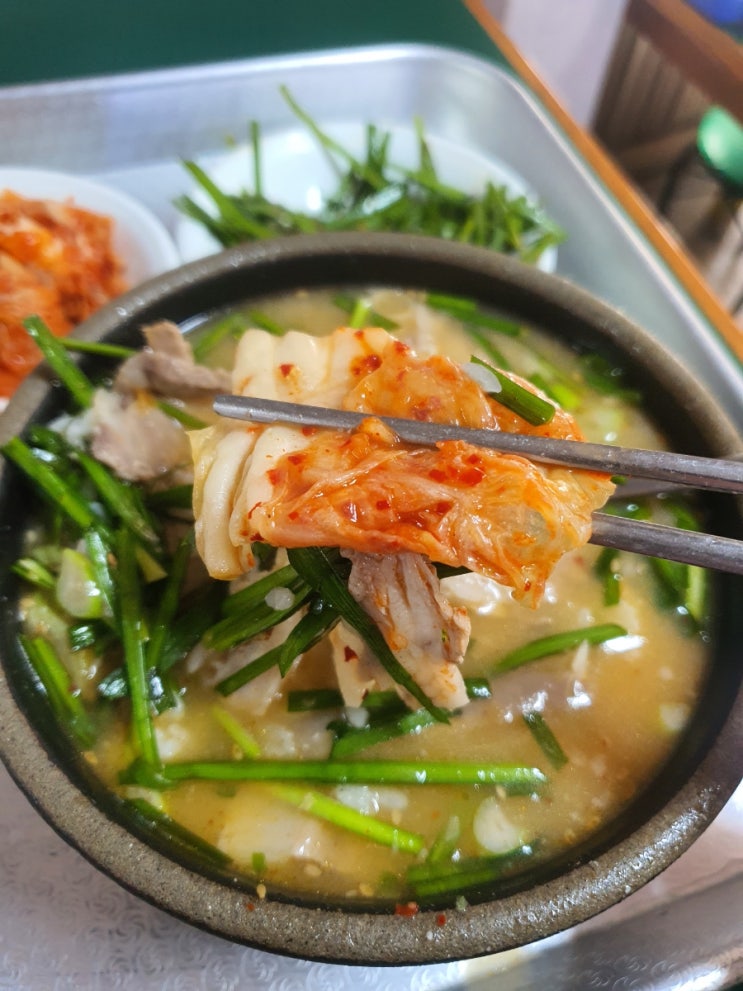맛집 간판없는 국밥집용호3동 삼동국밥 부산 용호동 맛집 갑성비에 맛도 착한돼지국밥집 네이버 블로그
