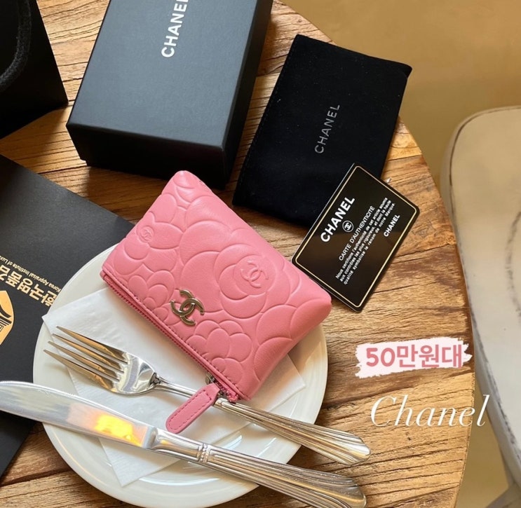 [sold out]Chanel : 네이버 블로그