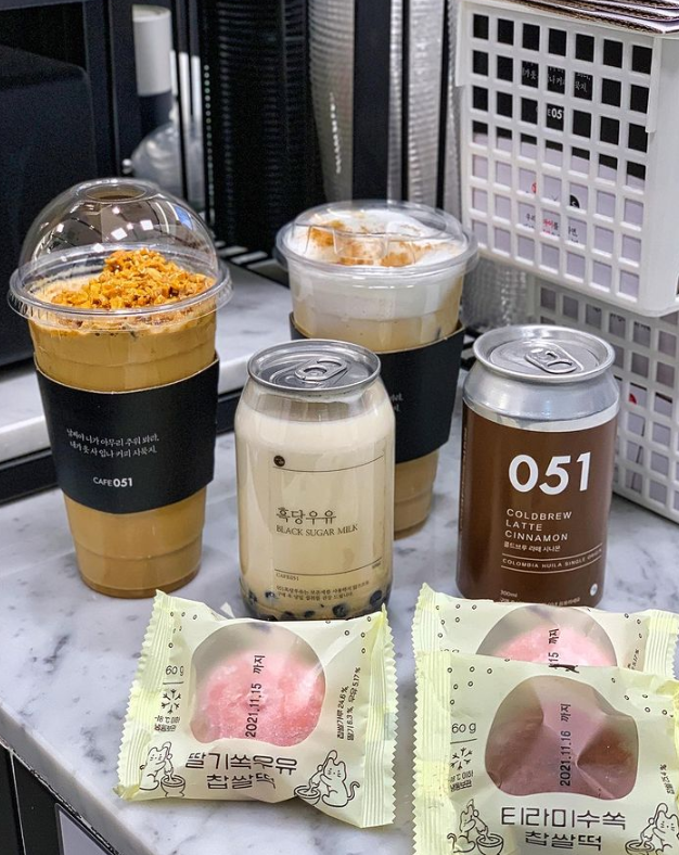 저가 커피 프랜차이즈 카페051 창업비용 가맹비 알려드림 네이버 블로그