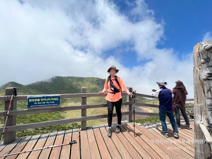등산초보의 한라산 등산준비팁 관음사~성판악준비물한라산 코스추천택시한라산 등정인증서한라산 초보 네이버 블로그