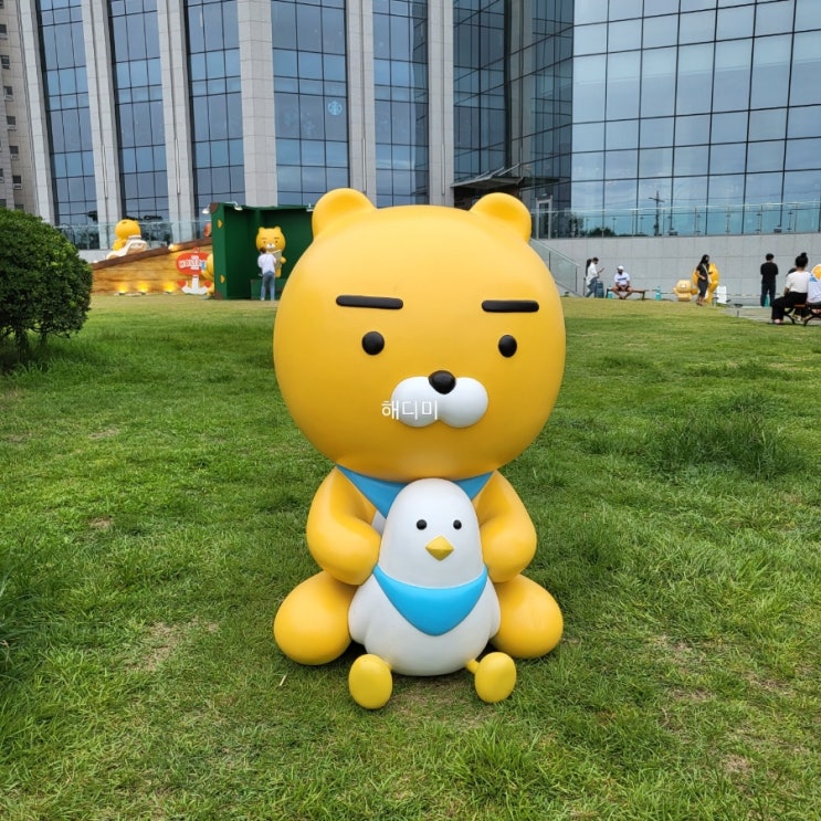 라이언홀리데이인부산(해운대 여행/카카오프렌즈/라이언) : 네이버 블로그