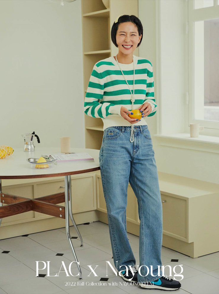 김나영 패션 플랙 22fw 컬렉션 소식 김나영 청바지 김나영 니트 넘 예뻐요 네이버 블로그
