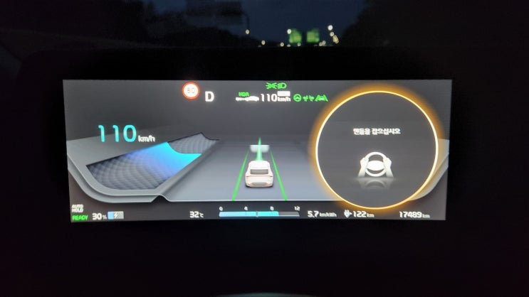 오픈파일럿(open pilot)과 콤마3(comma three) : 네이버 블로그