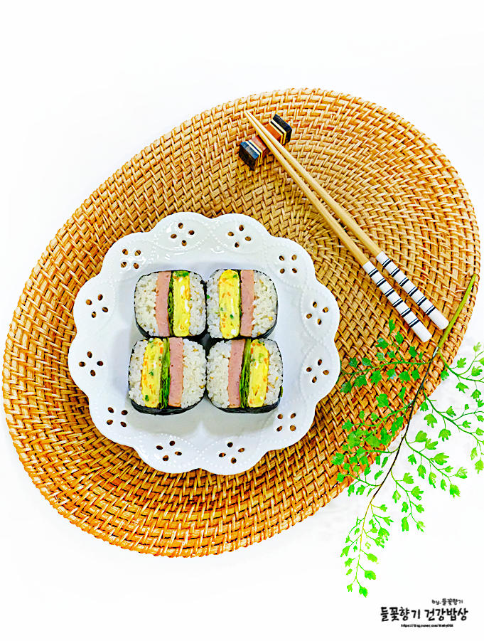 스팸무스비 간단 사각김밥 만들기 하와이안무스비 김밥맛있게싸는법 네이버 블로그