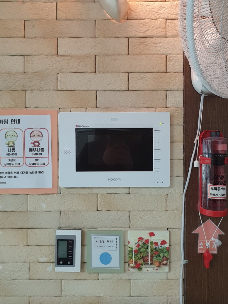 일산동구 중산동 하늘마을휴먼시아5단지 코콤비디오폰 K6b Vp 70a 고장난 망가진 오래된 인터폰 현관초인종 비디오폰