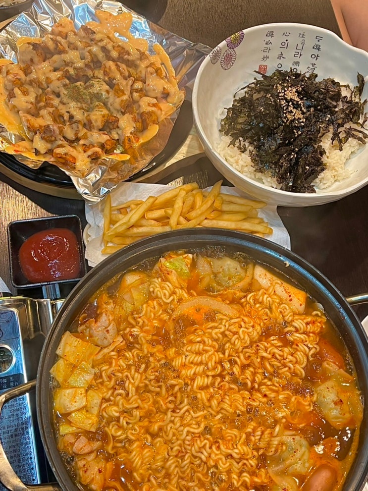 불밥과 마요불닭이 맛있는 추억의 맛집 강릉 홍초불닭 네이버 블로그