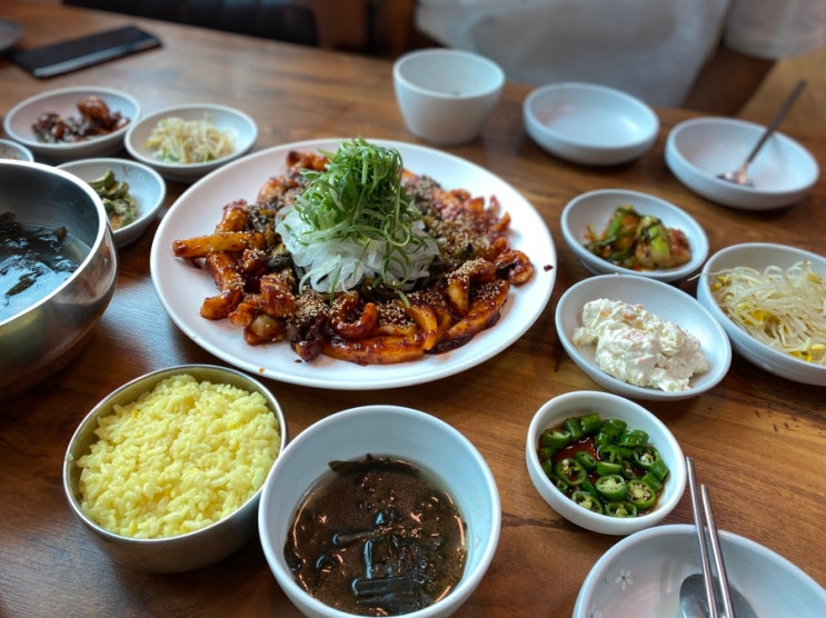 충주 여행 장성리 명태어장 시래기 갑오징어조림 솔직후기 Feat 대영힐스맛집 네이버 블로그