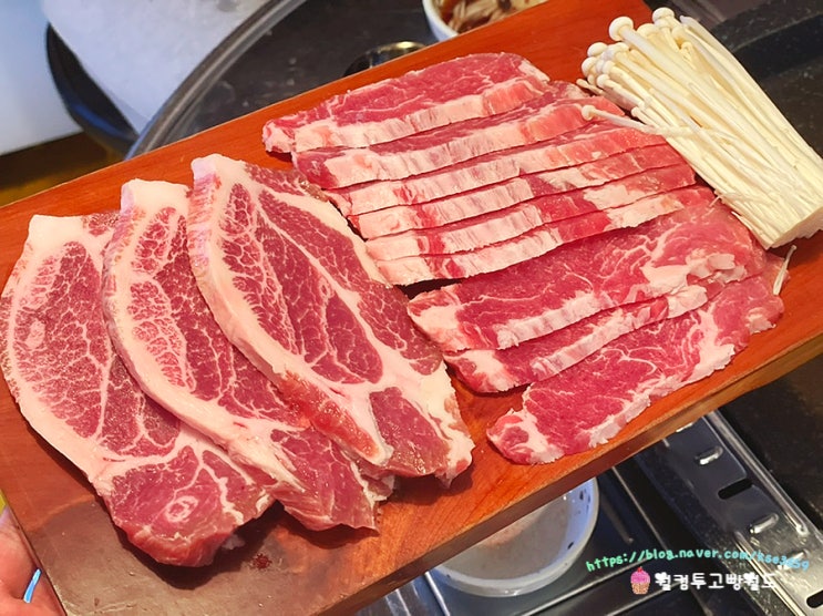화곡역 고기집 추천 제주산 생고기 전문점 네이버 블로그