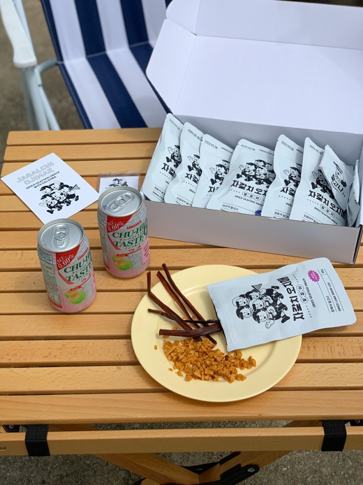 자갈치오지매건어물맥주안주캠핑안주캠핑요리캠핑술안주혼술안주안주선물세트 네이버 블로그