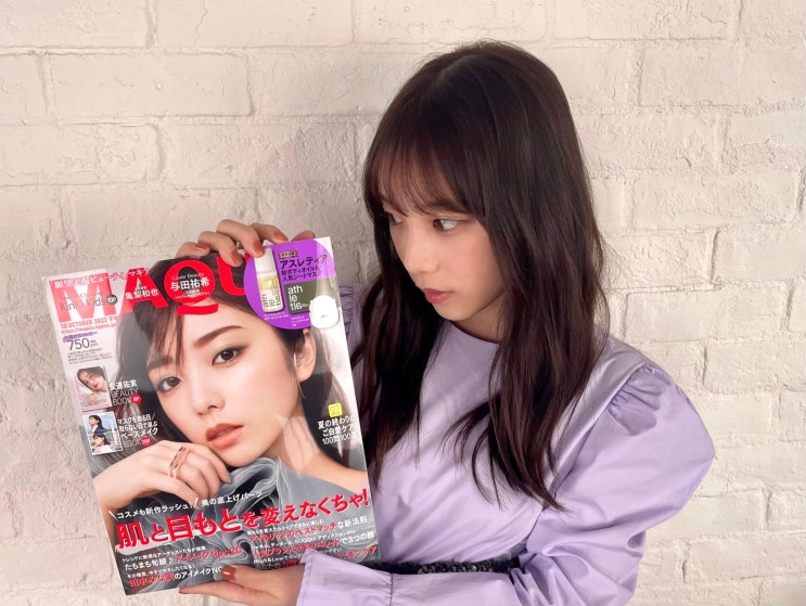 与田祐希 2022/08/16 - MAQUIA公式Instagram「与田ちゃんビューティQ&A インスタライブ」 : 네이버 블로그