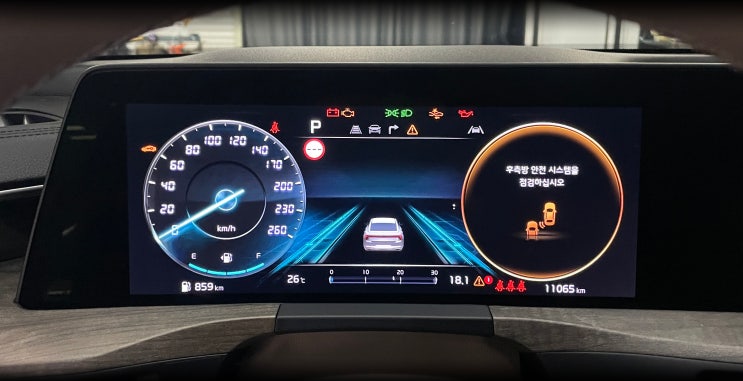 전주 K8 드라이브와이즈 출고 후 순정옵션시공 (hda hda2 ascc bcw) : 네이버 블로그