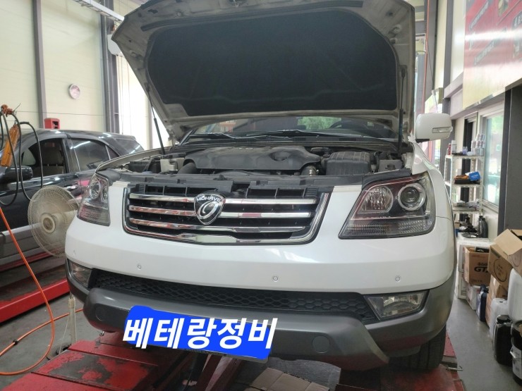 부산 수영구 베테랑자동차정비 국산차에어컨수리 수입차에어컨수리 카에어컨전문점모하비 에어컨가스누설 에어컨가스누유 에어컨고장수리