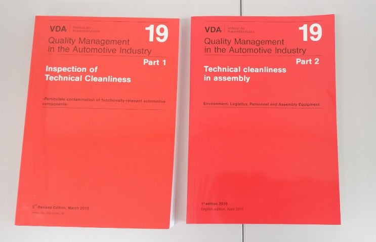 VDA19 기준에 의거한 청정도 검사 : 네이버 블로그
