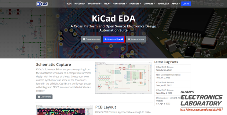 [KiCAD 강의] 2강 - KiCAD 프로그램의 설치 : 네이버 블로그