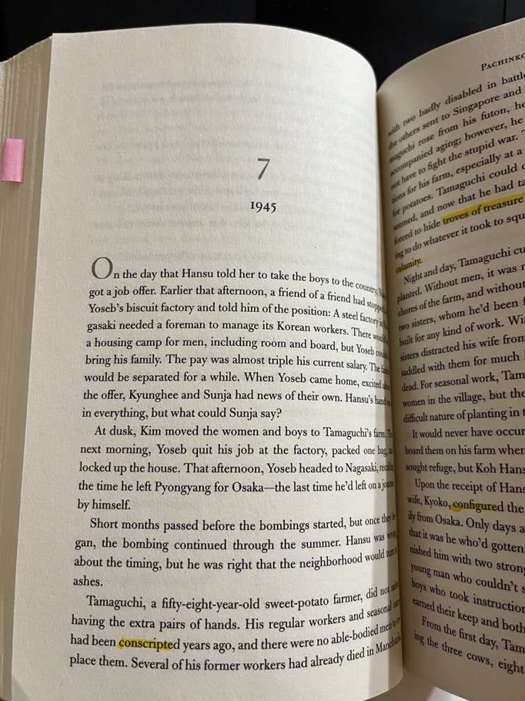 파친코 Pachinko 영어원서 읽기 Book 2 Chapter 7 단어정리, 주요내용정리 : 네이버 블로그