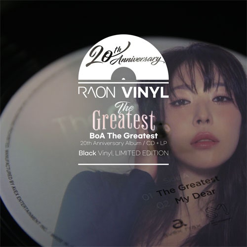 보아 BoA - 20th Anniversary Album The Greatest LP + CD #raon_vinyl : 네이버 블로그