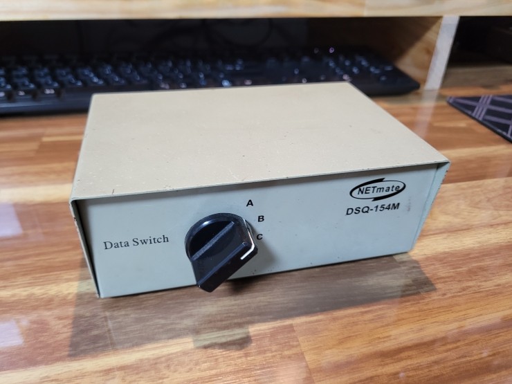 [햄] MIC Selector switch 만들기 (1) : 네이버 블로그