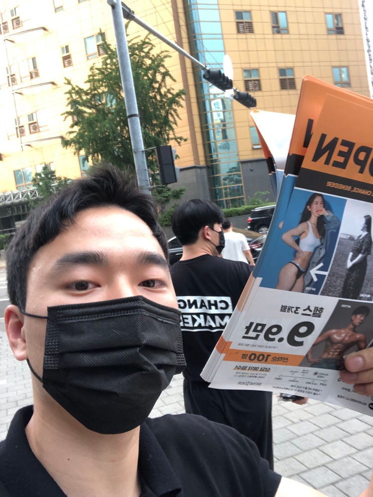 구로헬스장 구로피티 신도림헬스장 신도림피티 구로pt 선 회원님 약2달반의 인바디 변화 네이버 블로그