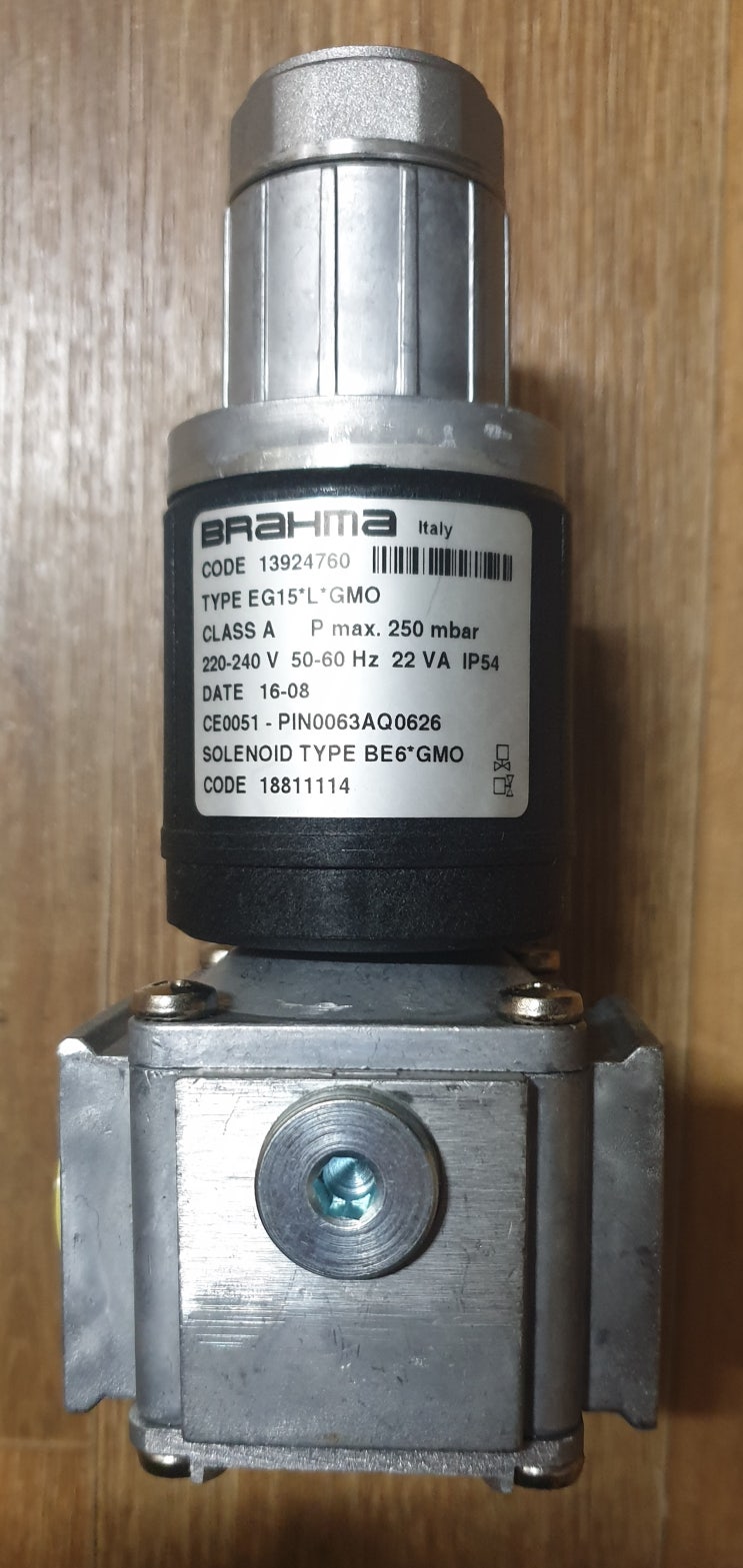 EG15L, EG15, EG15L*GMO, EG15*L*GMO - 브라마(BRAHMA) : 네이버 블로그