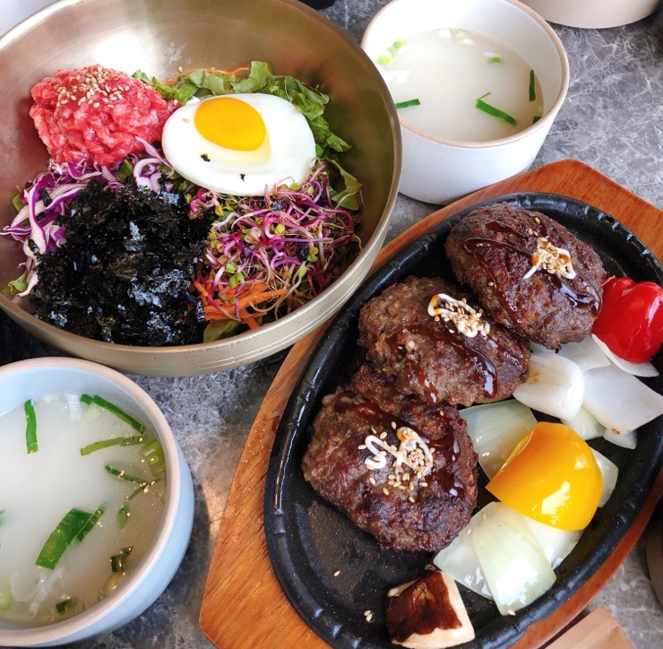 평택 반앤파파에서 점심 한우떡갈비 육회비빔밥 추천 네이버 블로그
