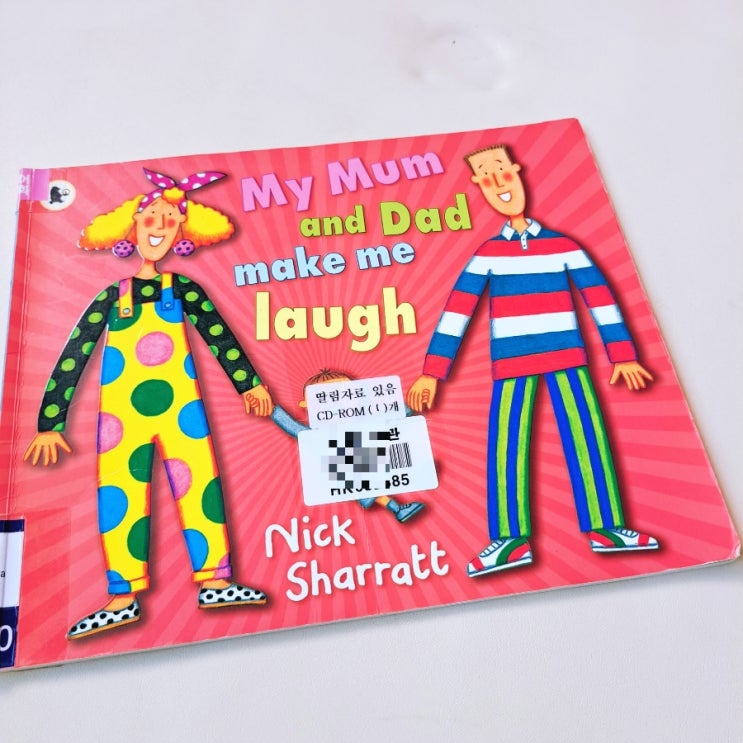 하루한권원서읽기 39기/15일차/ My Mum and dad make me laugh : 네이버 블로그