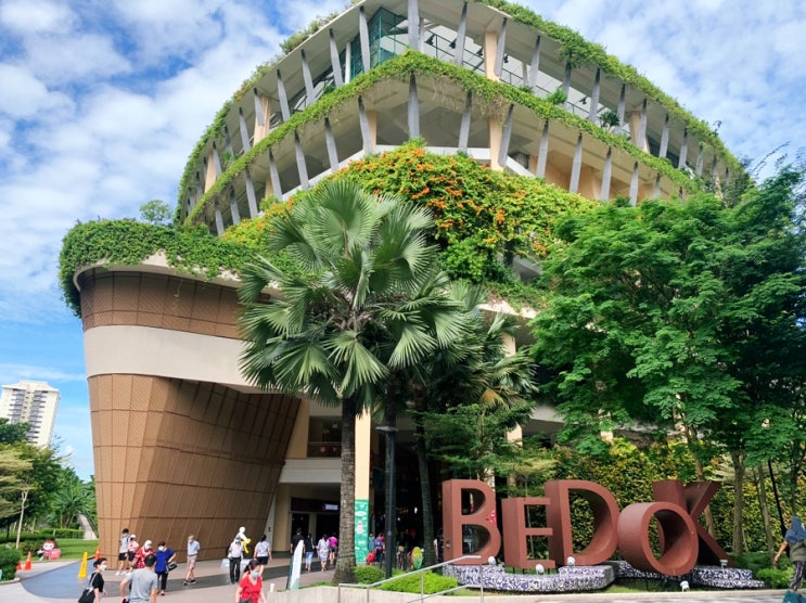 6. 싱가포르 베독 공공도서관 Bedok Public Library : 네이버 블로그