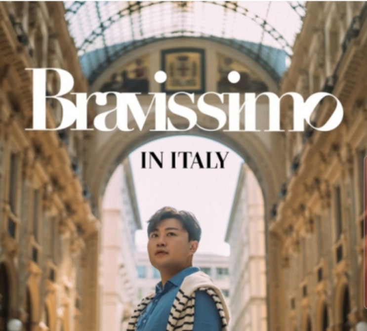 KimHoJoong [ BRAVISSIMO IN ITALY] PHOTOBOOK & SPECIAL EXHIBITION! : 네이버 블로그