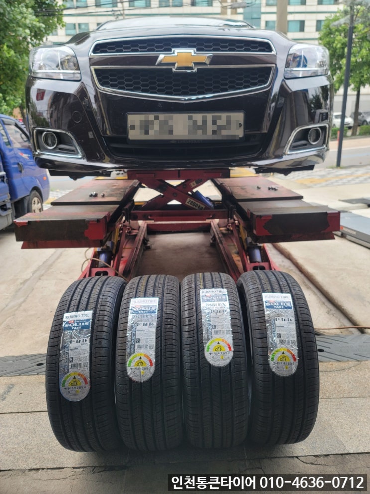 [말리부]금호타이어 솔루스 TA51 225 55R 17 타이어교체 : 네이버 블로그