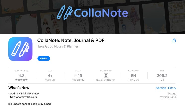 아이패드 무료 pdf 필기어플 Collanote 콜라노트 (추천 🌟) + 업데이트됨 : 네이버 블로그