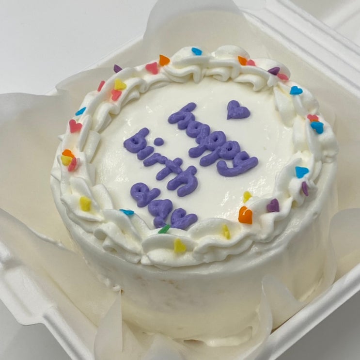 🍰머스크 레터링 케이크🍰 : 네이버 블로그